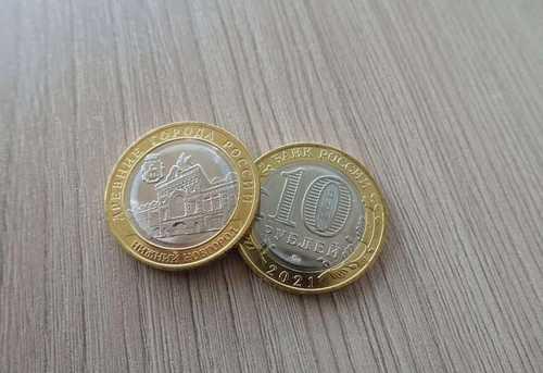 Колекционирование монет
