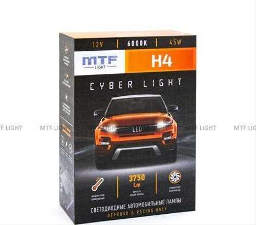 Светодиодные лампы Cyber Light H4 6000К 12V /45W