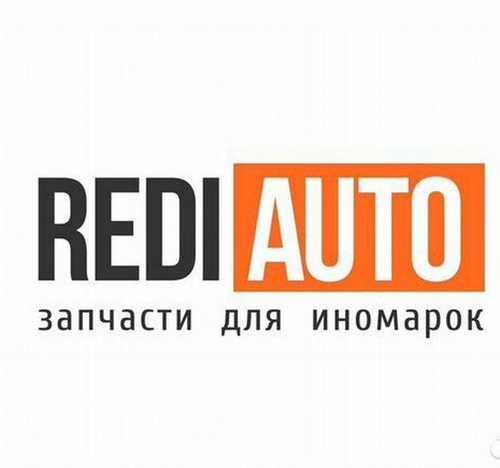 Рем. к-т направляющих суппорта audi/chevrolet/ford