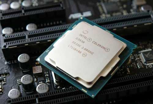 Процессор Intel Celeron G3930, LGA 1151