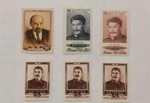 Марки почтовые Ленин Сталин 1954 год оригинал