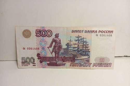 Банкноты 500 р. образца 1997 без модификации