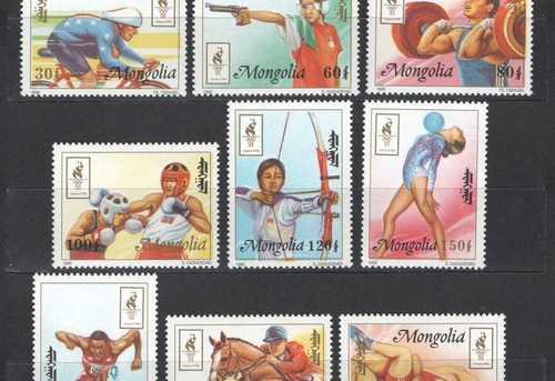 Монголия (Mongolia) 1996. xxvi лои (2633-41)