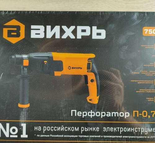 Перфоратор Вихрь, аккумуляторная дрель hammer