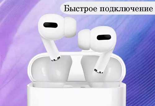AirPods pro 2 реплика
