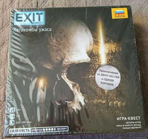 Игра настольная квест exit. Катакомбы ужаса