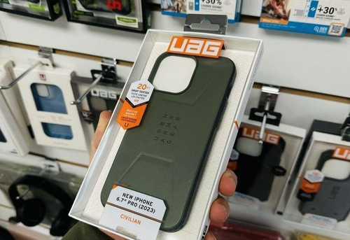 Чехол UAG Civilian для iPhone 15 Pro Max Olive