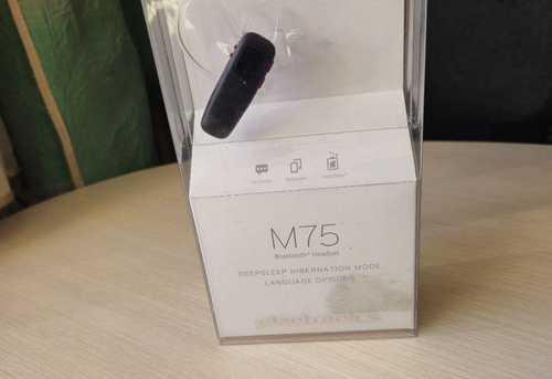 Блютуз гарнитура Plantronics M75