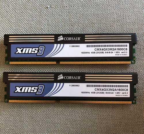 Оперативная память ddr3 4 gb