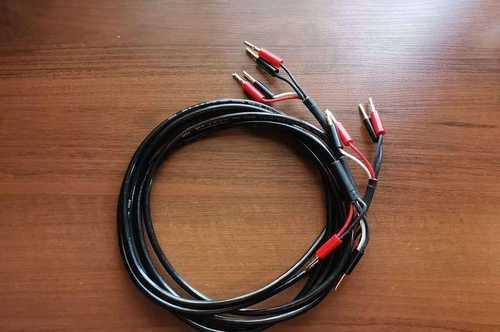 Atlas Hyper ptfe/OFC Bi-Wire