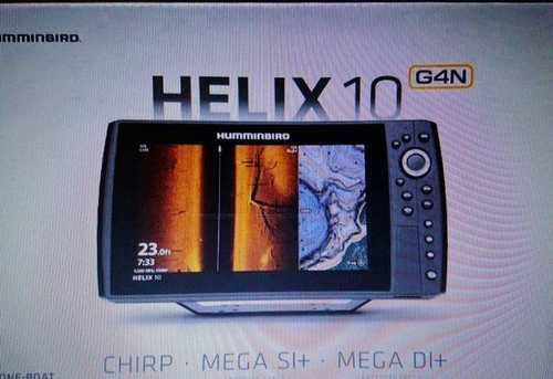 Эхолот Humminbird Helix 9-10 Chirp Mega SI+GPS G4N