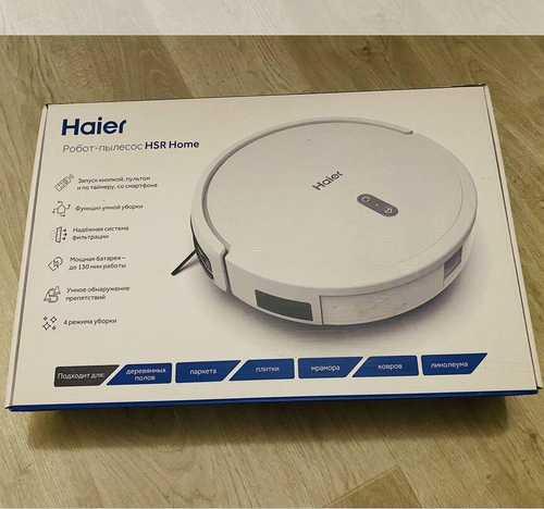 Робот пылесос haier hsr home