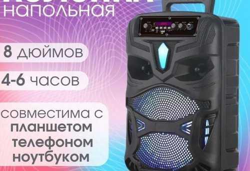 Портативная Bluetooth напольная колонка Speaker ND