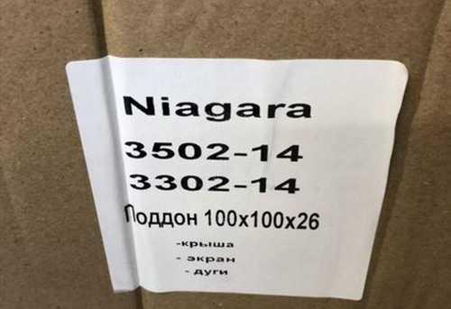 Душевой поддон Niagara 3502-14