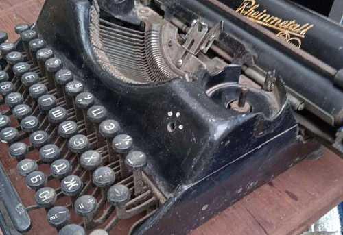Печатная машинка, старинная. Германия