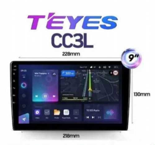 Магнитола teyes cc3l 4 32гб 9 дюймов
