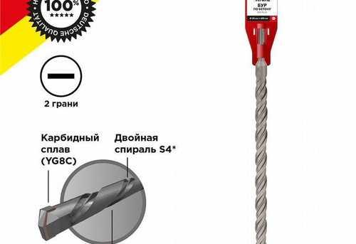 Бур по бетону 20x600x540 мм SDS plus Kranz