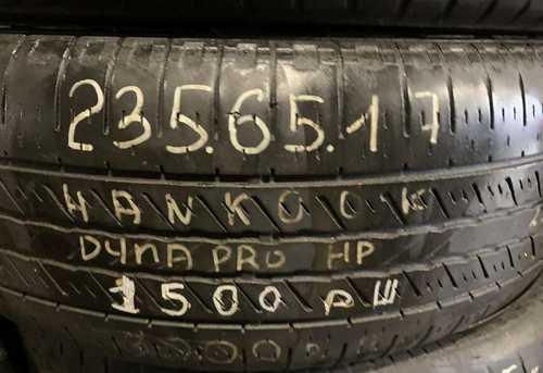 Hankook Dynapro HPX 235/65 R17