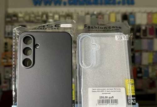 Чехол Samsung Galaxy A55