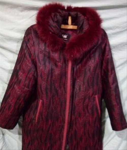 Тёплые женские куртки и пальто