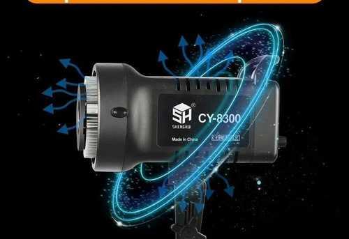 Свет для видеосъёмки SH CY-8300 100W