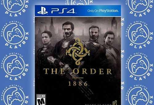 Орден 1886 The Order PS4