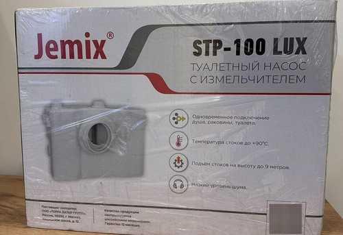 Насос канализационный jemix STP-100 LUX