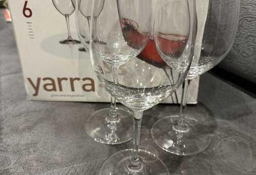 Бокалы для вина Rona "yarra", набор 6 шт