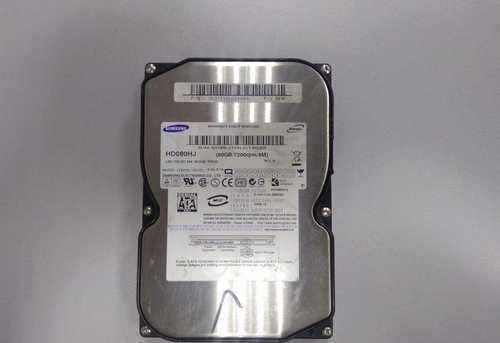 Жесткий диск 3,5" Samsung 80Gb (HD080HJ)