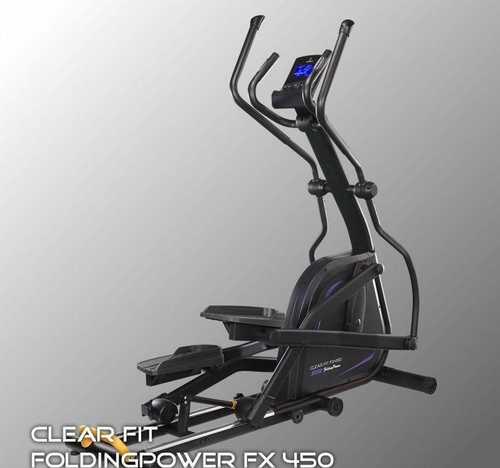 Эллиптический тренажер Clear Fit FoldingPower FX 4