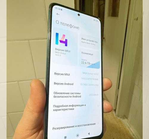 Xiaomi Redmi Note 10 Pro, 8/128 ГБ