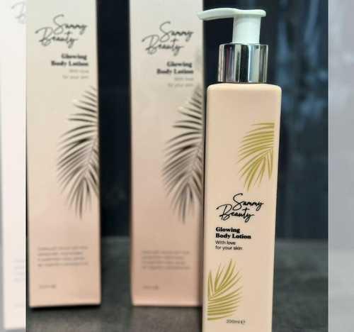 Sammy beauty Glowing Body Lotion Сияющий лосьон