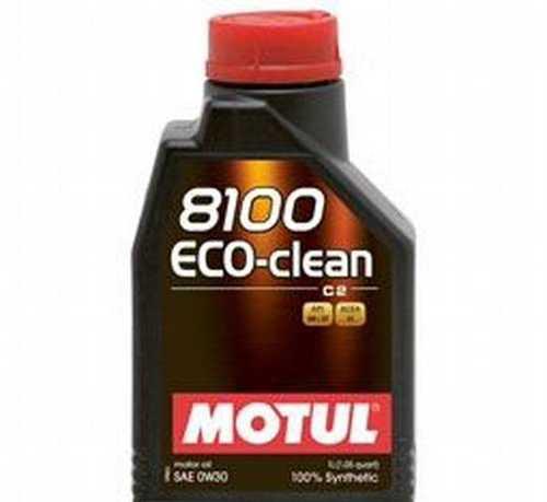 Motul 8100 ECO-clean 0W30 C2,SN Масло моторное