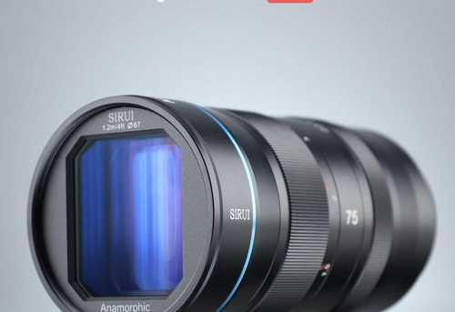 Sirui 75mm f/1.8 Anamorphic Nikon Z-mount