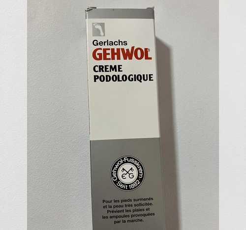 Gehwol крем для уставших ног, 75мл