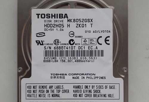 Жесткий диск 2.5 Toshiba MK8052GSX 80 гб