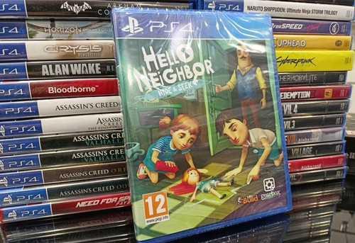 Hello Neighbor: Hide & Seek ps4