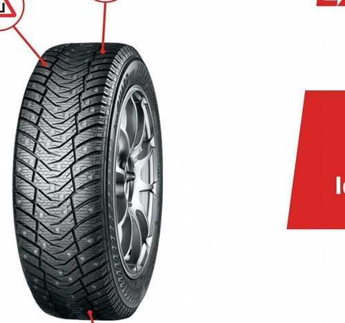 Yokohama IceGuard Stud IG65 235/55 R19 105T
