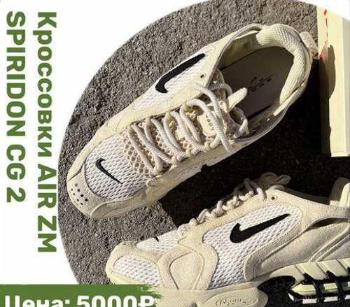 Кроссовки AIR ZM spiridon CG 2