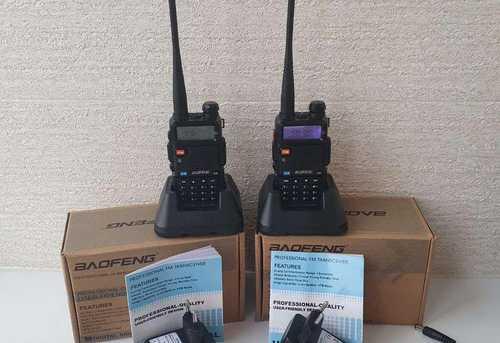 Комплект раций Baofeng UV-5R из 2-х с 3 режимами