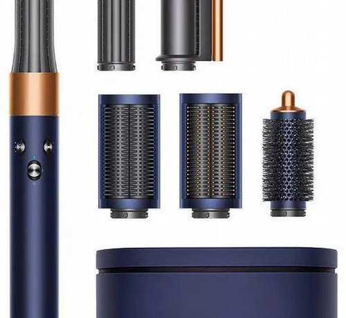 Dyson hs05 long prussian blue