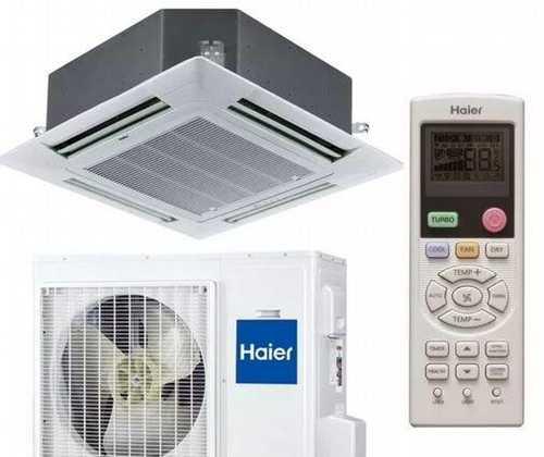 Кондиционер Haier AB48ES1ERA(S) /1U48LS1EAB(S)