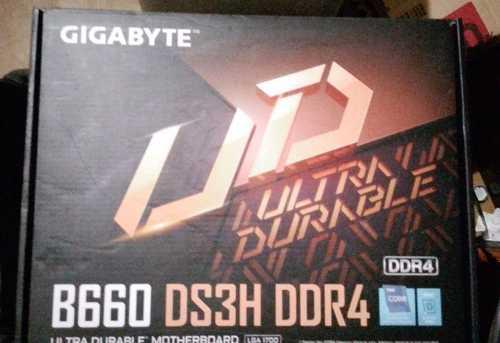 Материнская плата Gigabyte B660 ds3h ddr4