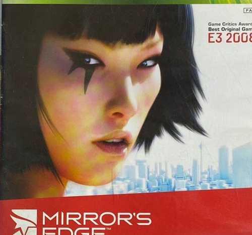 Mirrors Edge Xbox 360