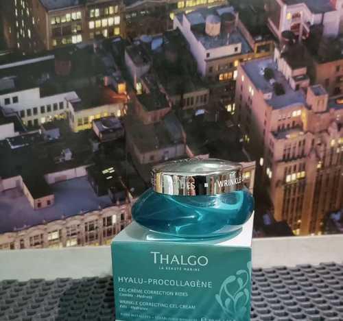 Крем-гель Thalgo Hyalu-Procollagene 50 мл