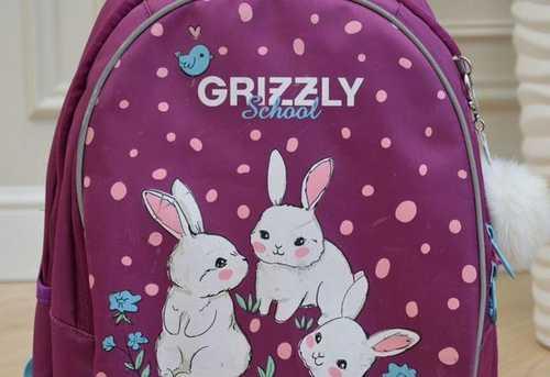 Школьный рюкзак grizzly