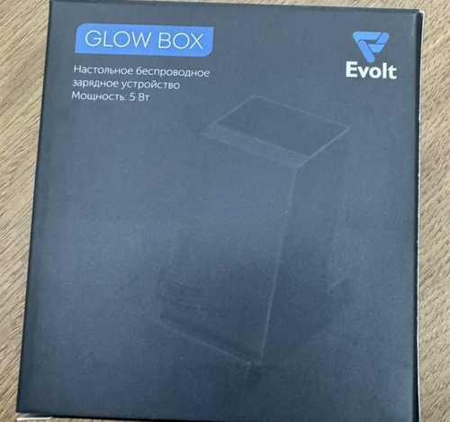 Зарядное устройство беспроводное Evolt Glow Box