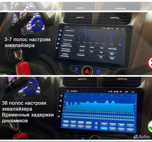 Магнитола Kia Sportage 4 Android IPS DSP