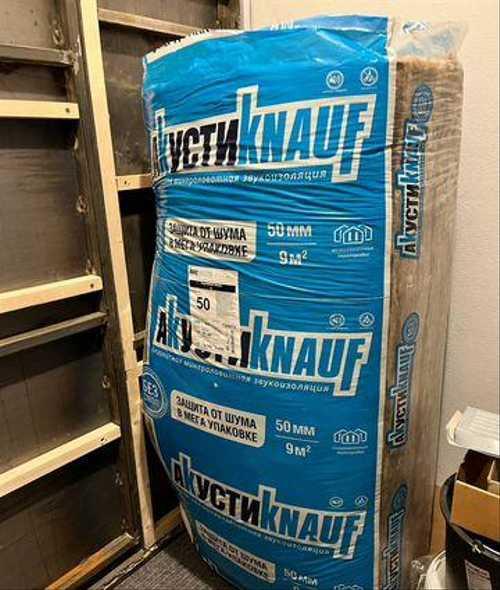 Звукоизоляция Акустик Knauf (акустиknauf)