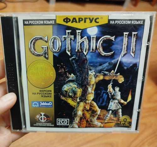 Gothic 2